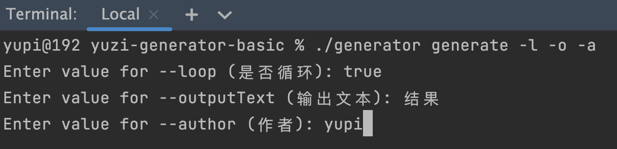 使用 Picocli 开发 Java 命令行 明凡编程宝典 5549