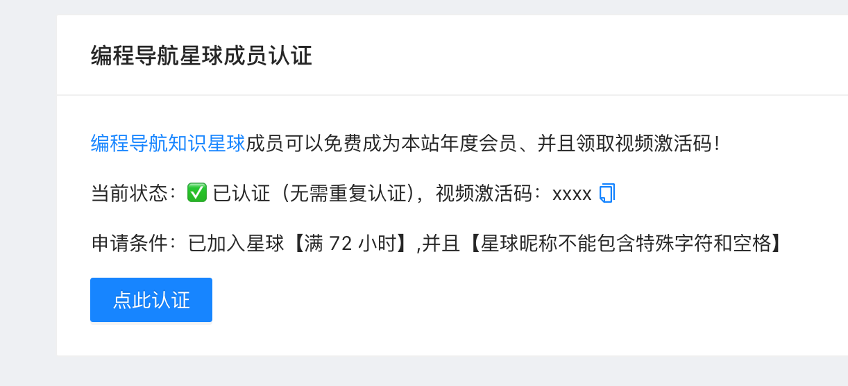 Github Zhang Jiaqi 1207yudadafromliyupi 新项目,基于 Vue 3 Spring Boot Redis Chatglm