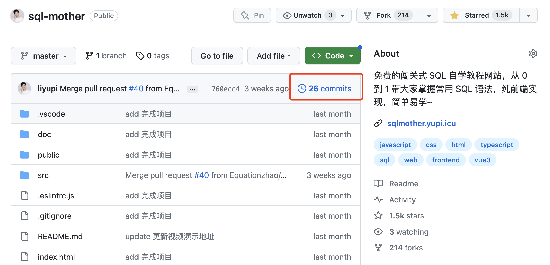 coder-resume-guide/程序员鱼皮的写简历指南（保姆级）5、项目真实性优化.md at master · liyupi/coder-resume-guide · GitHub