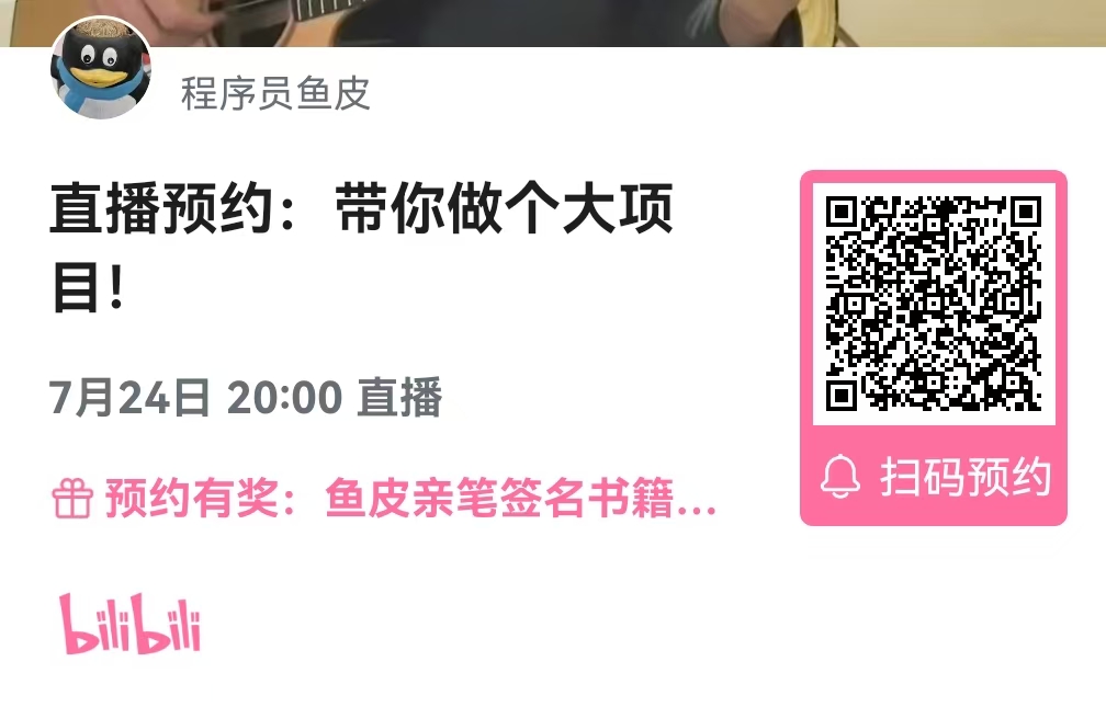 GitHub - ldgen404/Ai-Master: 基于 Spring Boot 3 + LangChain4j 构建对标大厂的 AI 应用生成平台，支持多种模式的智能代码生成、可视化 ...